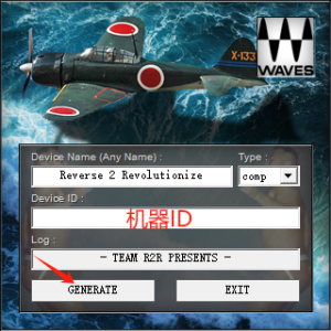 Waves Ultimate 15 安装教程 WIN&MAC-音频幻坊